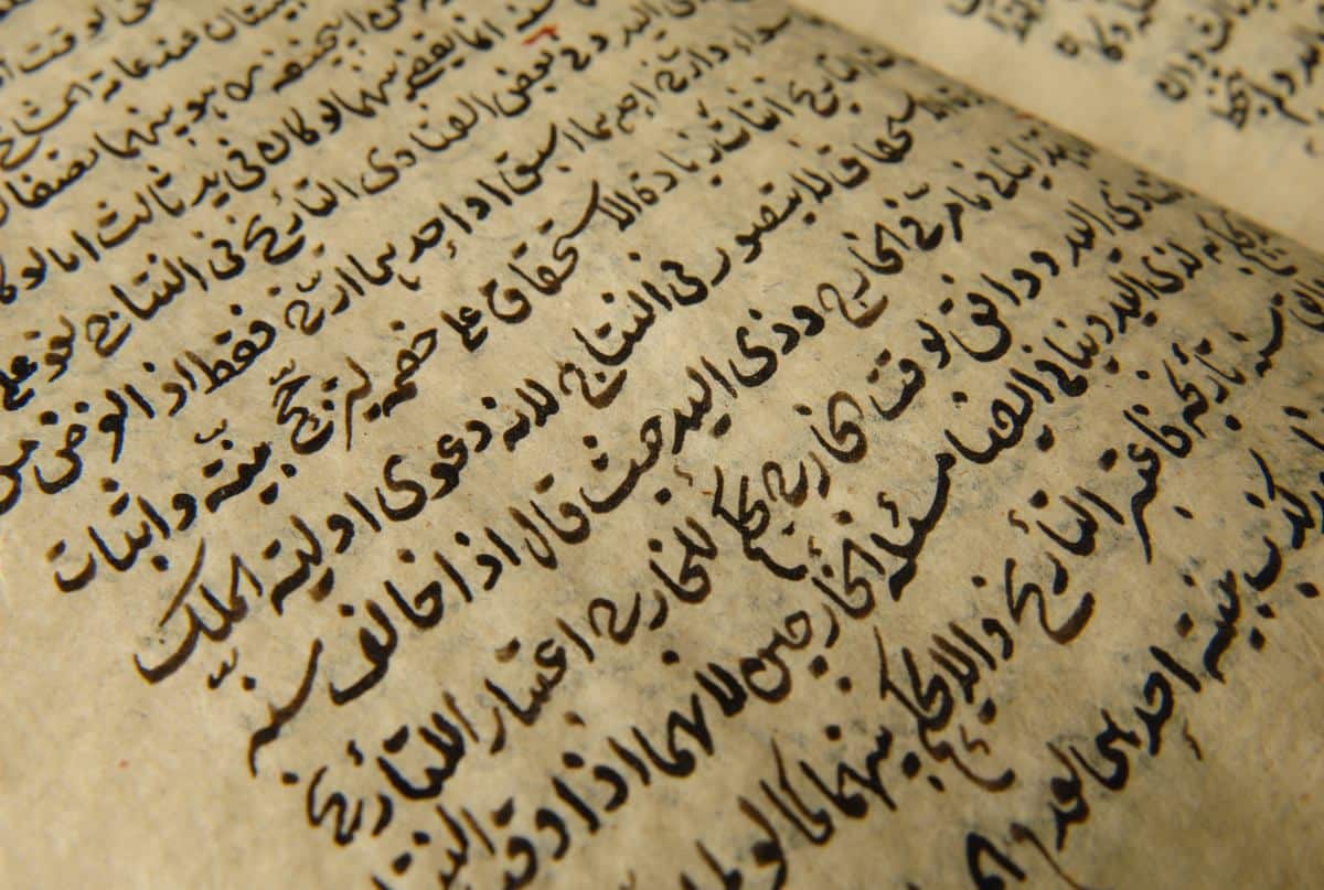 Learning to Read Arabic Harder Compared to English - Edublox Online Tutor